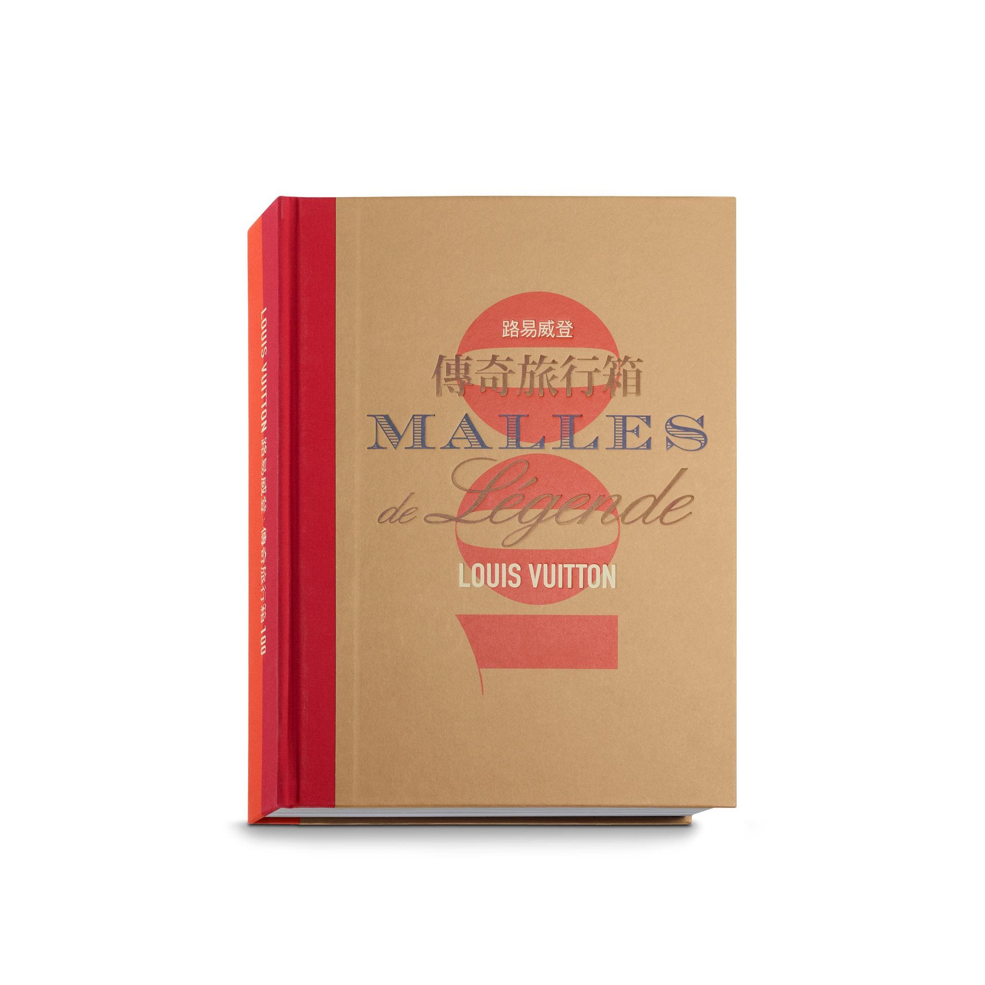 Louis Vuitton 100 Trunks Book | Paul Smith